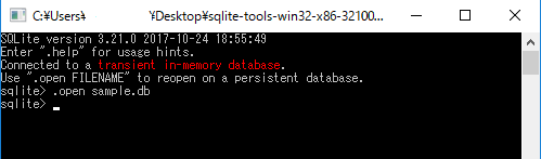 データベース管理ソフトSQLite 3の使い方 | Instruction of chemoinformatics by funatsu-lab